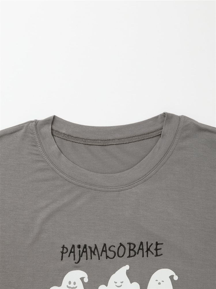 [メンズ]オバケTシャツ: メンズ(男性用)|チュチュアンナ [tutuanna]公式通販サイト|26225003148102